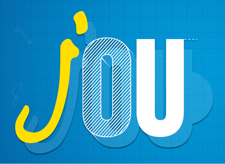 JOU - Dein Pool zum selber bauen